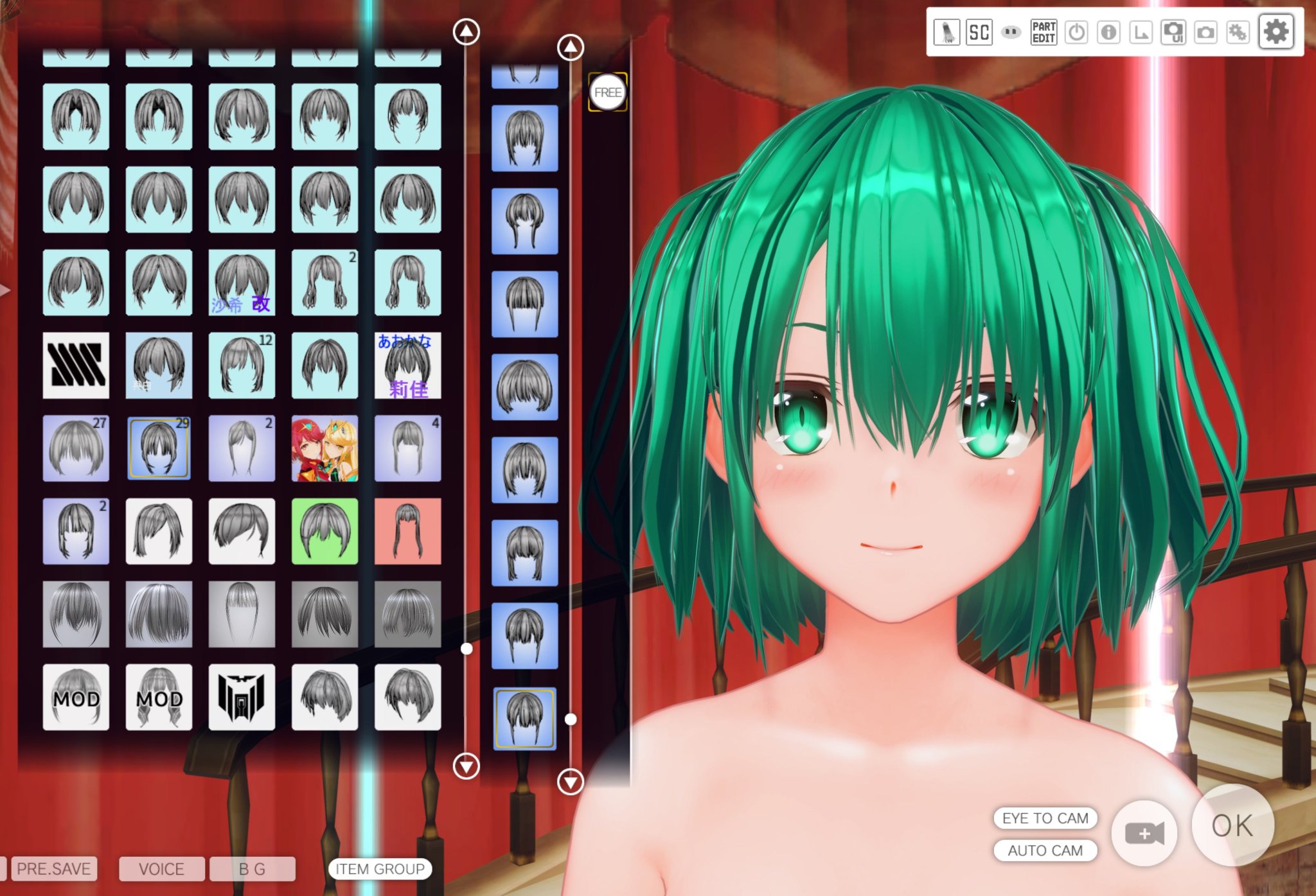 Narin Moe@CM3D2🌸 on Twitter: "@2016tokinagare どうもありがとうございます！ 髪型は完全に機能的です。 ユーザー CM3D2 ️ https://t ...