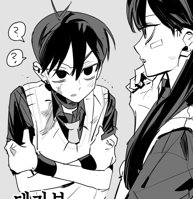 INHAN on Twitter: "OC https://t.co/7D9j0Jw38q" / Twitter