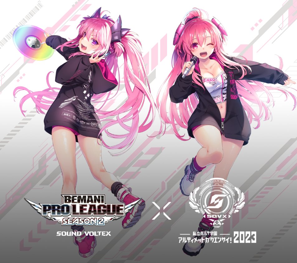 かめりあ/Camellia | NEW ALBUM FEB 15 📌 on Twitter: "【告知】3/21(火・祝)開催の「BEMANI PRO LEAGUE - SEASON 2 ...