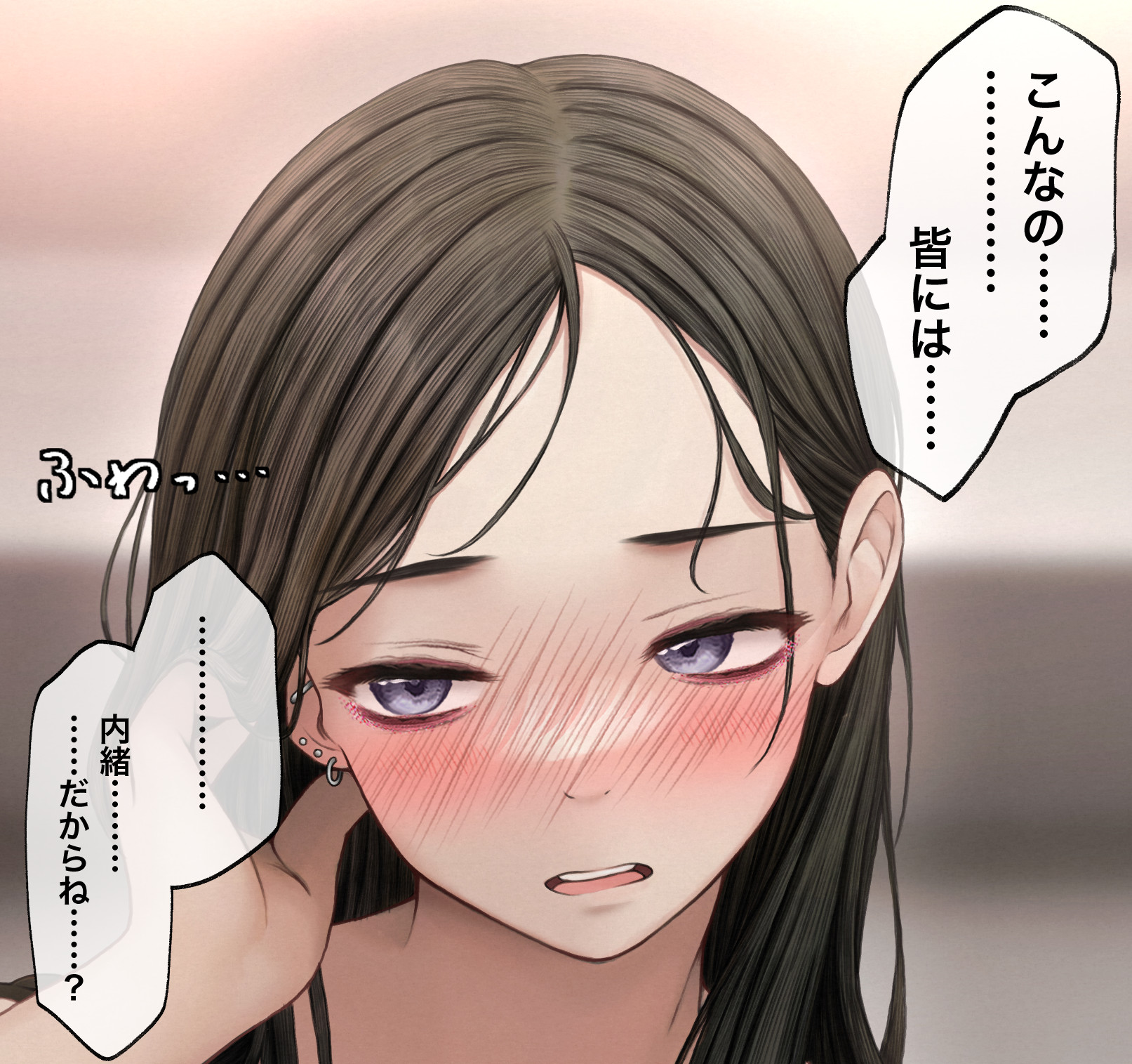 SigMa@CG集配信中 on Twitter: "友達んちのお姉ちゃん https://t.co/zcDHasz9RM" / Twitter