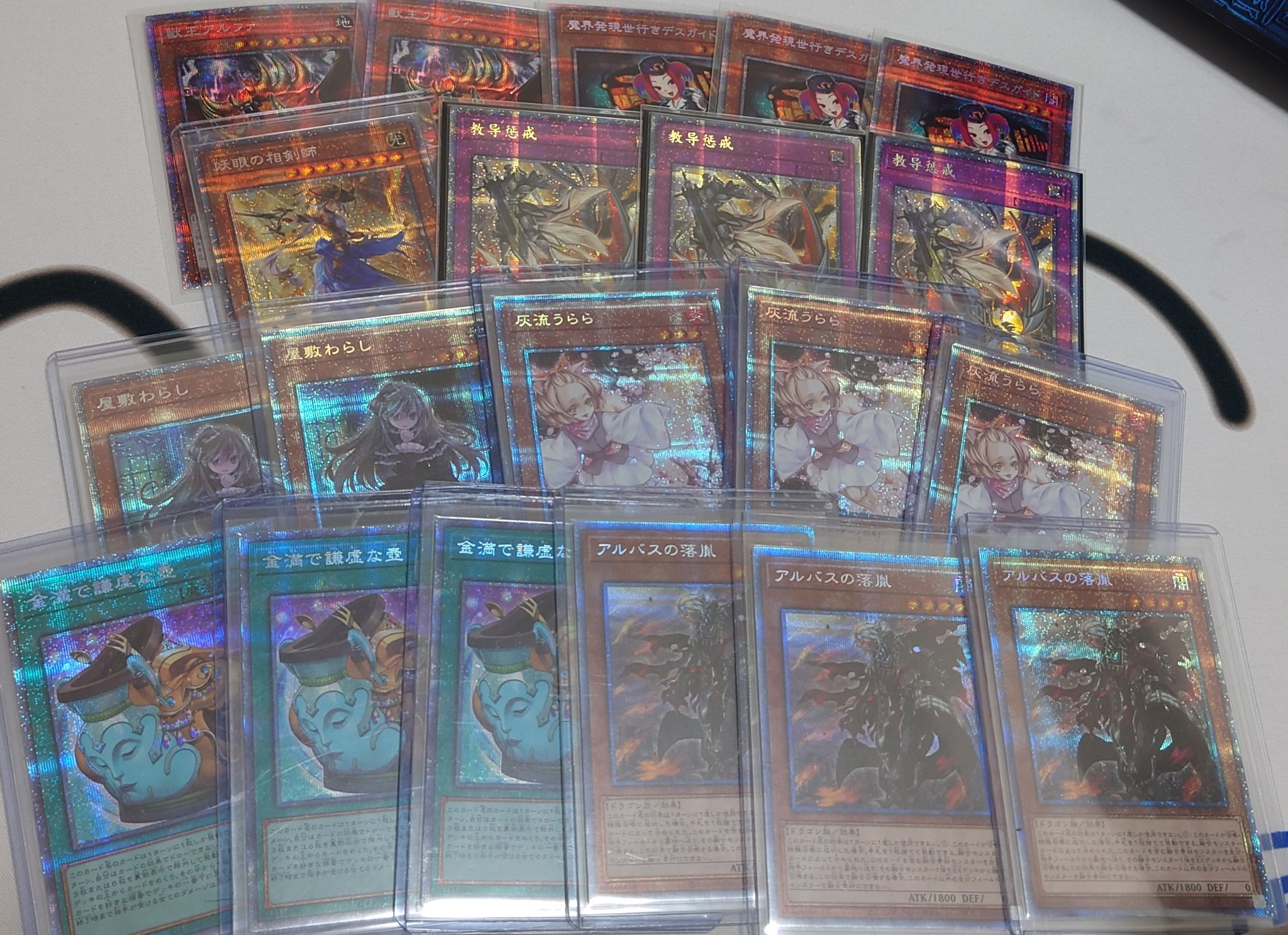 RAM on Twitter: "再録だァー！！！ https://t.co/WKxqPIwFhH" / Twitter