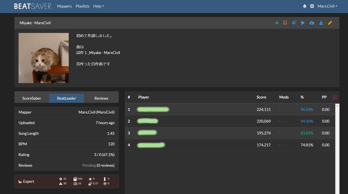kilroid on Twitter: "RT @CivilMarx: ビートセイバー 初めて作った譜面 プレイしてくれた人がいるという事実だけで私は幸せです ライティングとか何もないけど ...