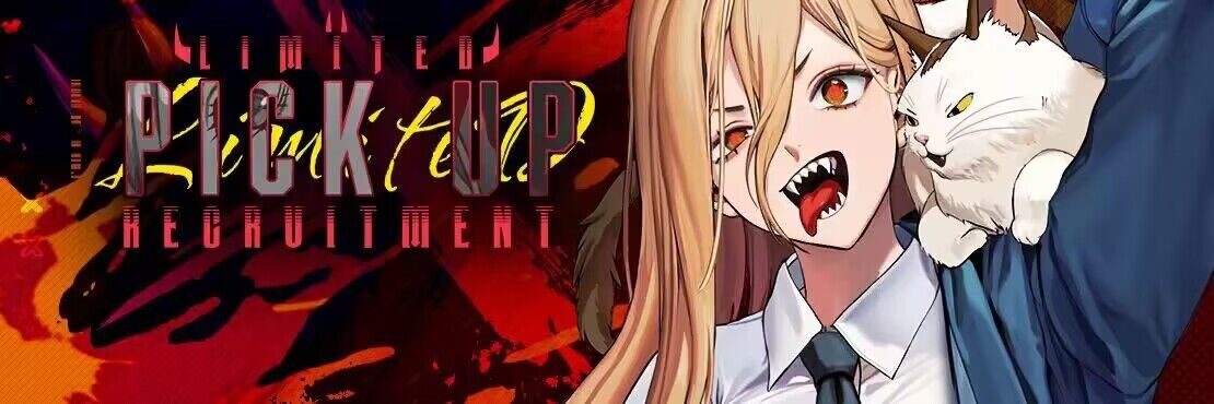 NIKKE Fan Arts on Twitter: "Nikke's first collaboration with ChainsawMan ! #Nikke #ニケ ...