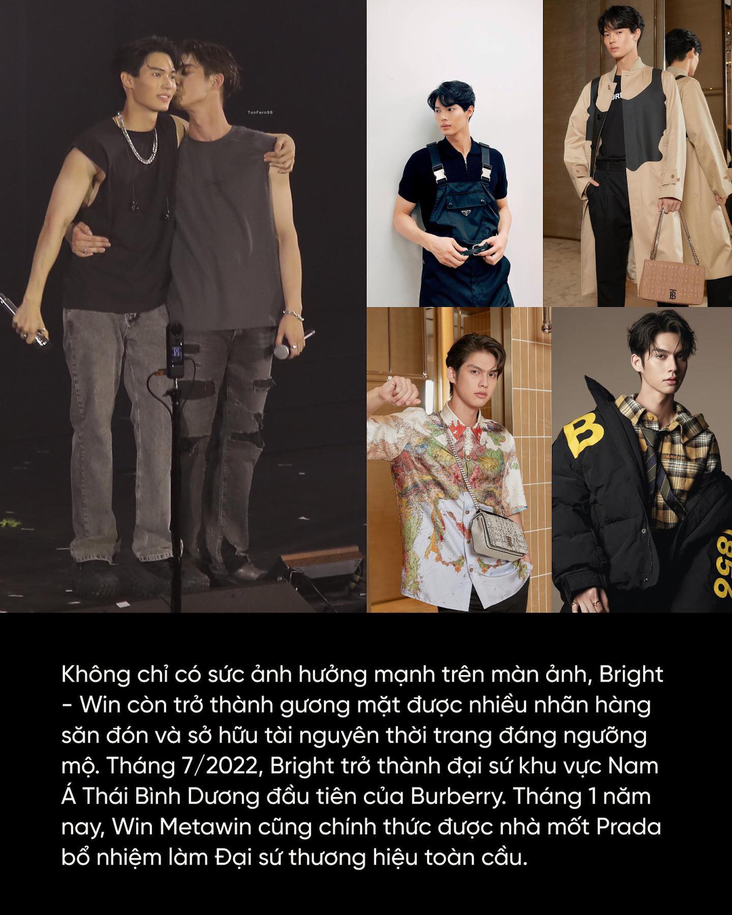 𝓙𝓮𝓷𝓷𝔂 ٩( ‿ ｡)۶ on Twitter: "Trans: Win Metawin - Bright Vachirawit The first on this list is ...