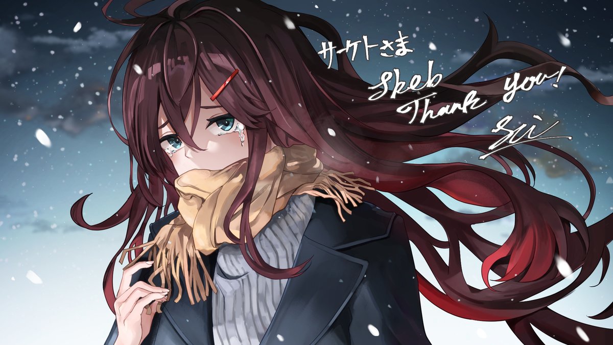 Sei (@Sei_atelier) さんのイラスト・マンガ作品まとめ (14 件) - Twoucan