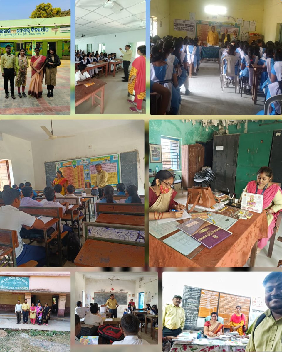 Skilled In Odisha On Twitter RT ITI Cuttack 1382 Students Including skilled-in-odisha-on-twitter-rt-iti-cuttack-1382-students-including