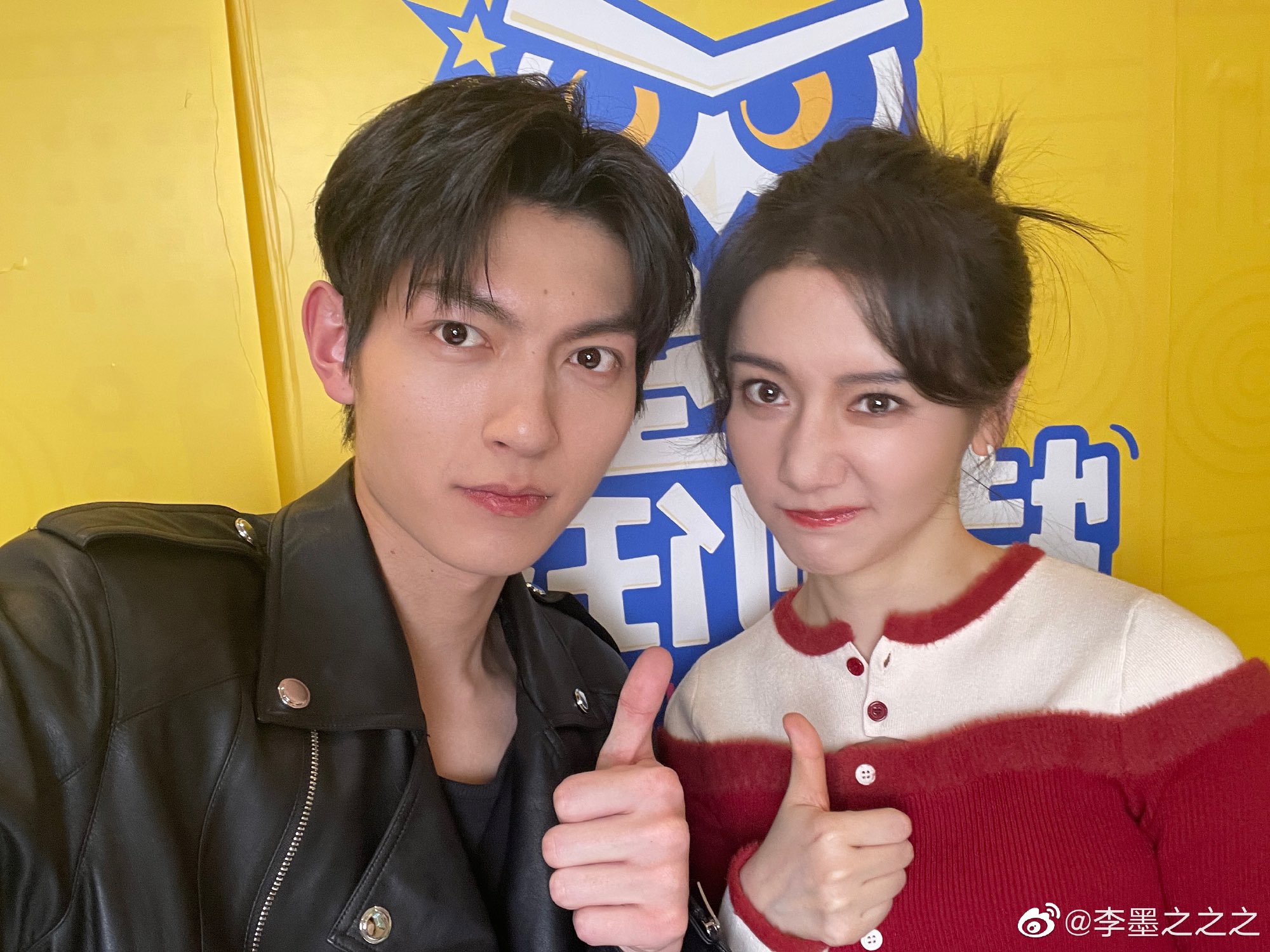 cdrama tweets on Twitter: "#MyLethalMan’s Fan Zhixin & Lin Mozhi ...