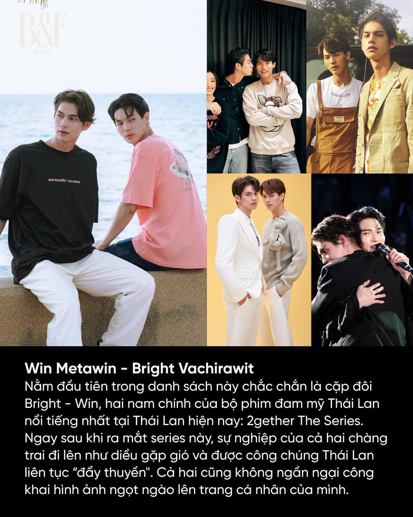 𝓙𝓮𝓷𝓷𝔂 ٩( ‿ ｡)۶ on Twitter: "Trans: Win Metawin - Bright Vachirawit The first on this list is ...