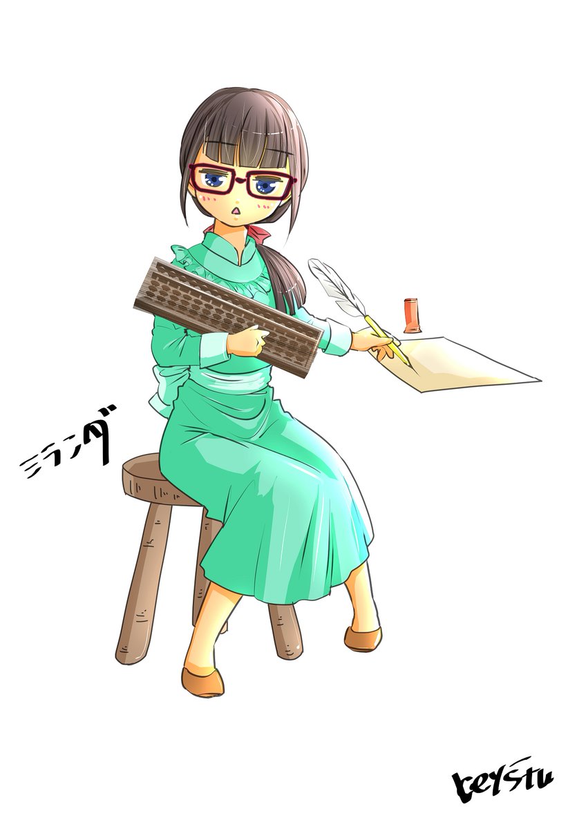 KEY-STU(キースタ)@小説家になろう on Twitter: "💖短編💖 🔷【脇役だって主役です】 https://ncode.syosetu.com/n0533gy/ 🔷【にくい、あん ...