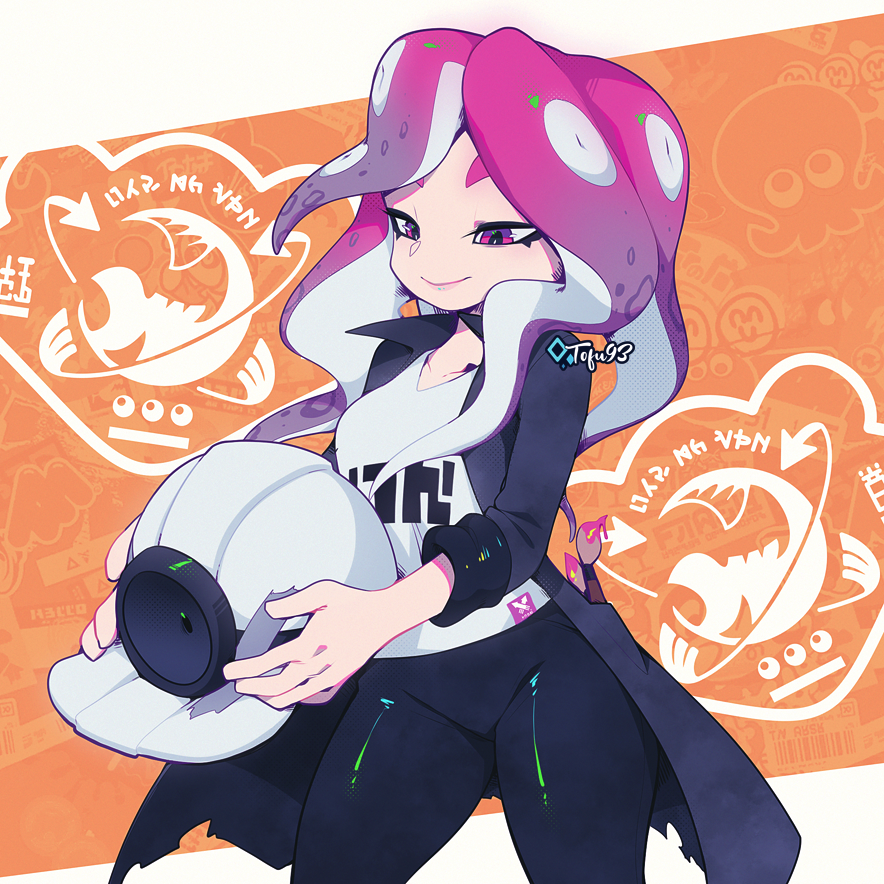 Tofu πΏ Nb And Full Of π¦ Ink Brain π On Twitter πΏtofu They Them