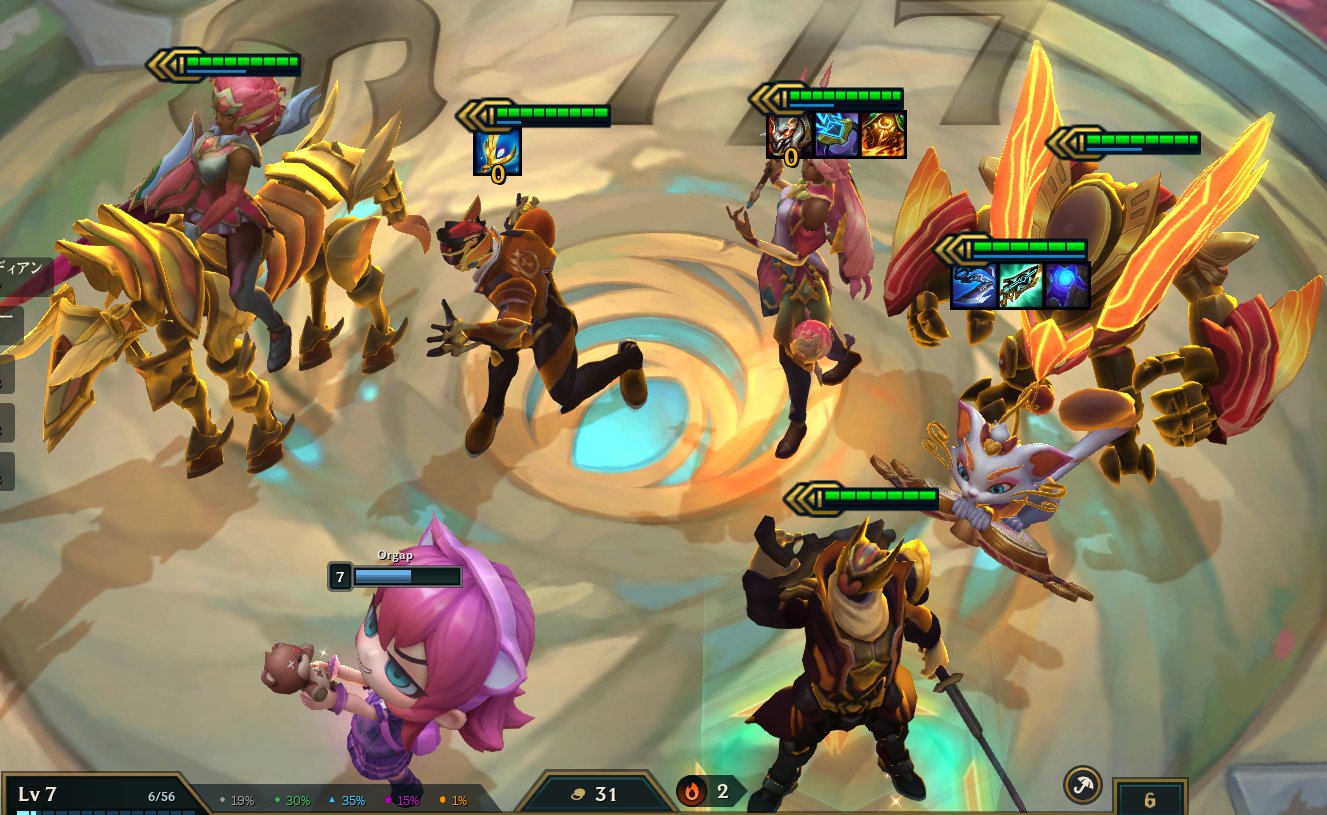 orgap🍰TFT 🌠🤖🙀set8🙀🤖🌠 on Twitter: "うぉおおおおおお！！！！！ https://t.co/KuQrtS3Pwd ...