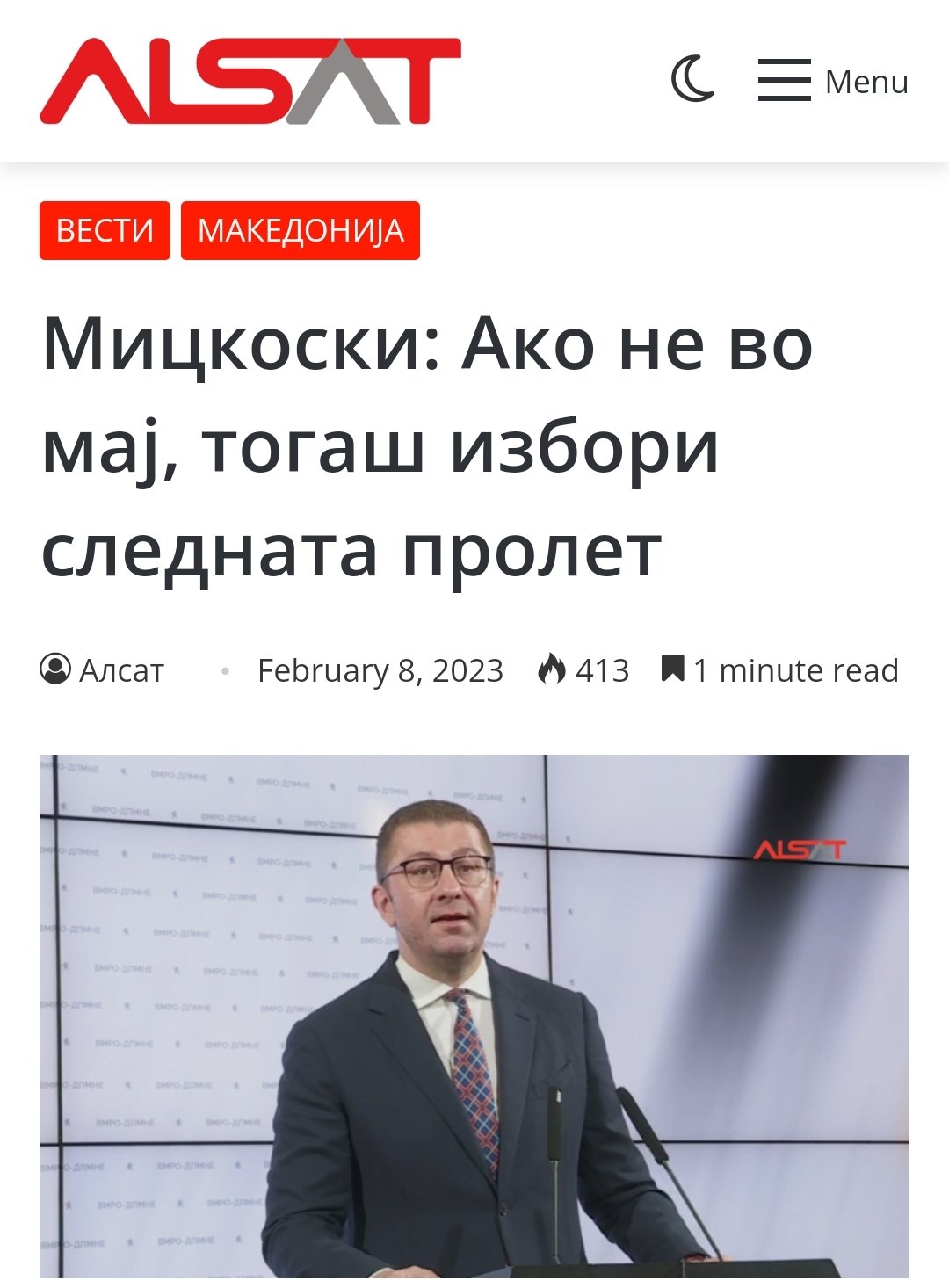 Раск🅰️жу🅱️ачот On Twitter Wtf човече не ти даваат предвремени АМАН завршена приказна е