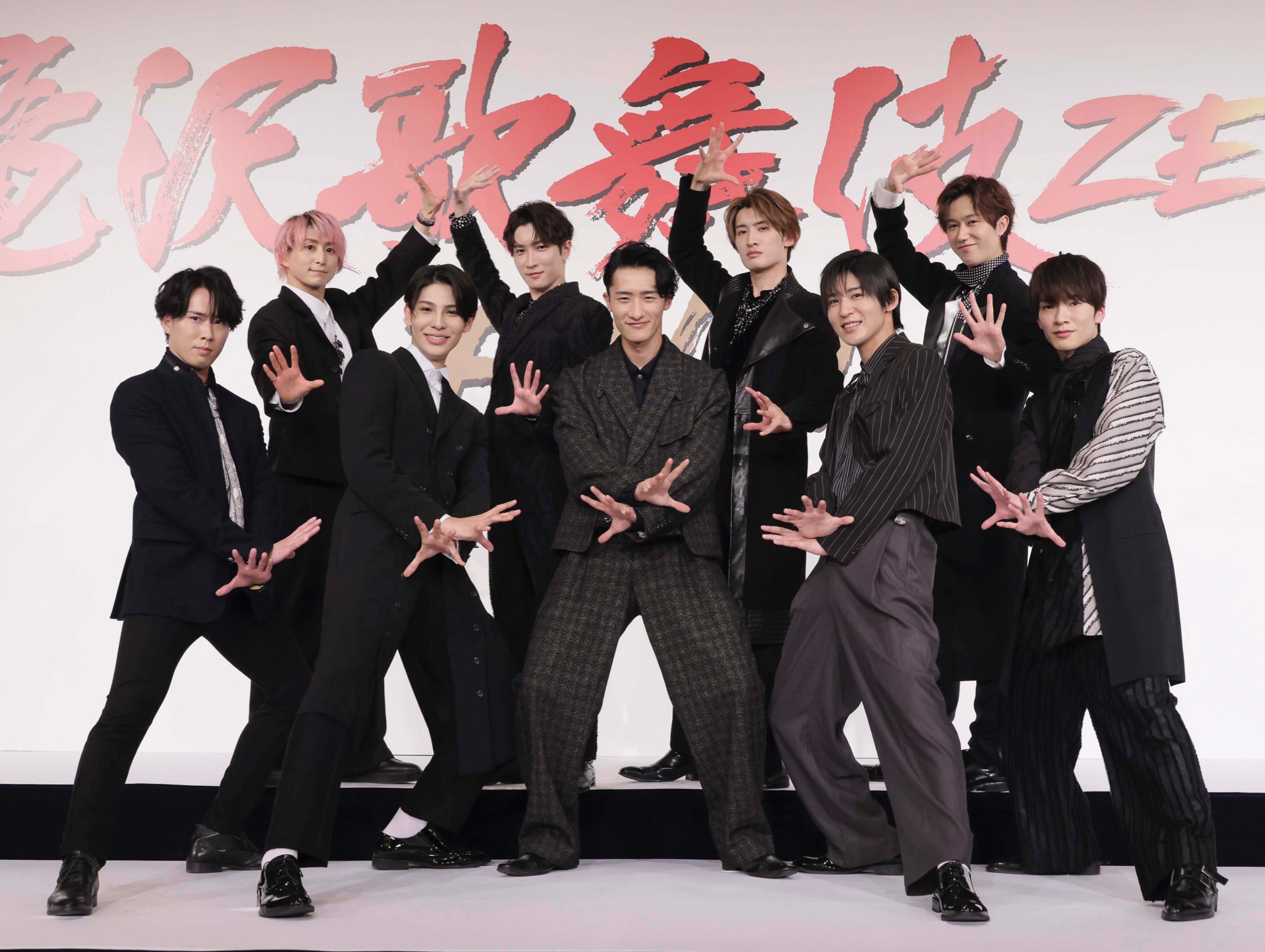 with編集部 on Twitter: "🌸#SnowMan🌸 4月8日新橋演舞場にて開幕！ Snow Man 主演・初演出 「滝沢歌舞伎ZERO FINAL」 with onlineでは ...