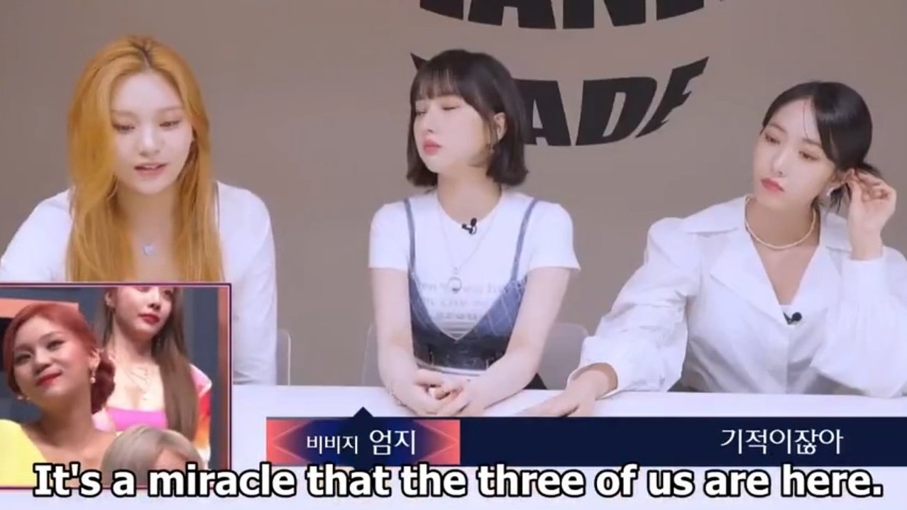 신비 sinb source. on Twitter: "SinB was in a depression for a long time ...