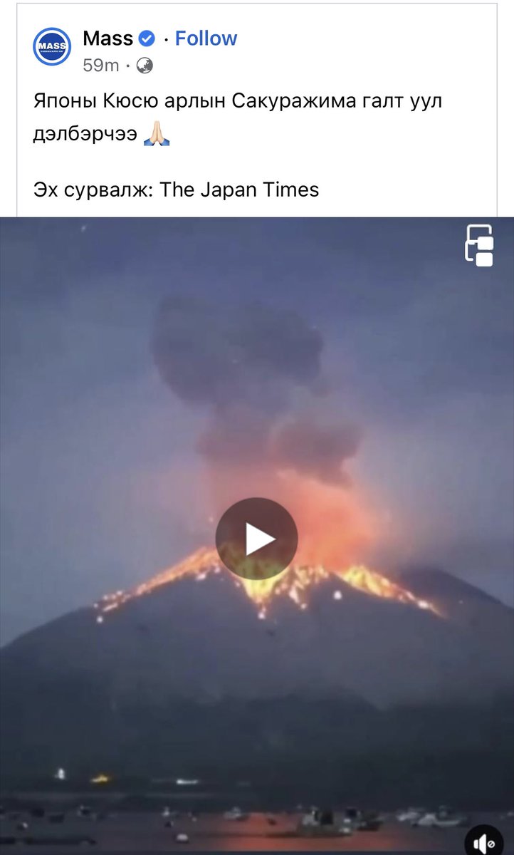 ЮҮХҮҮ On Twitter Rt Ariunq Хэвлэлийнхэн ямар ч эх сурвалж баримт