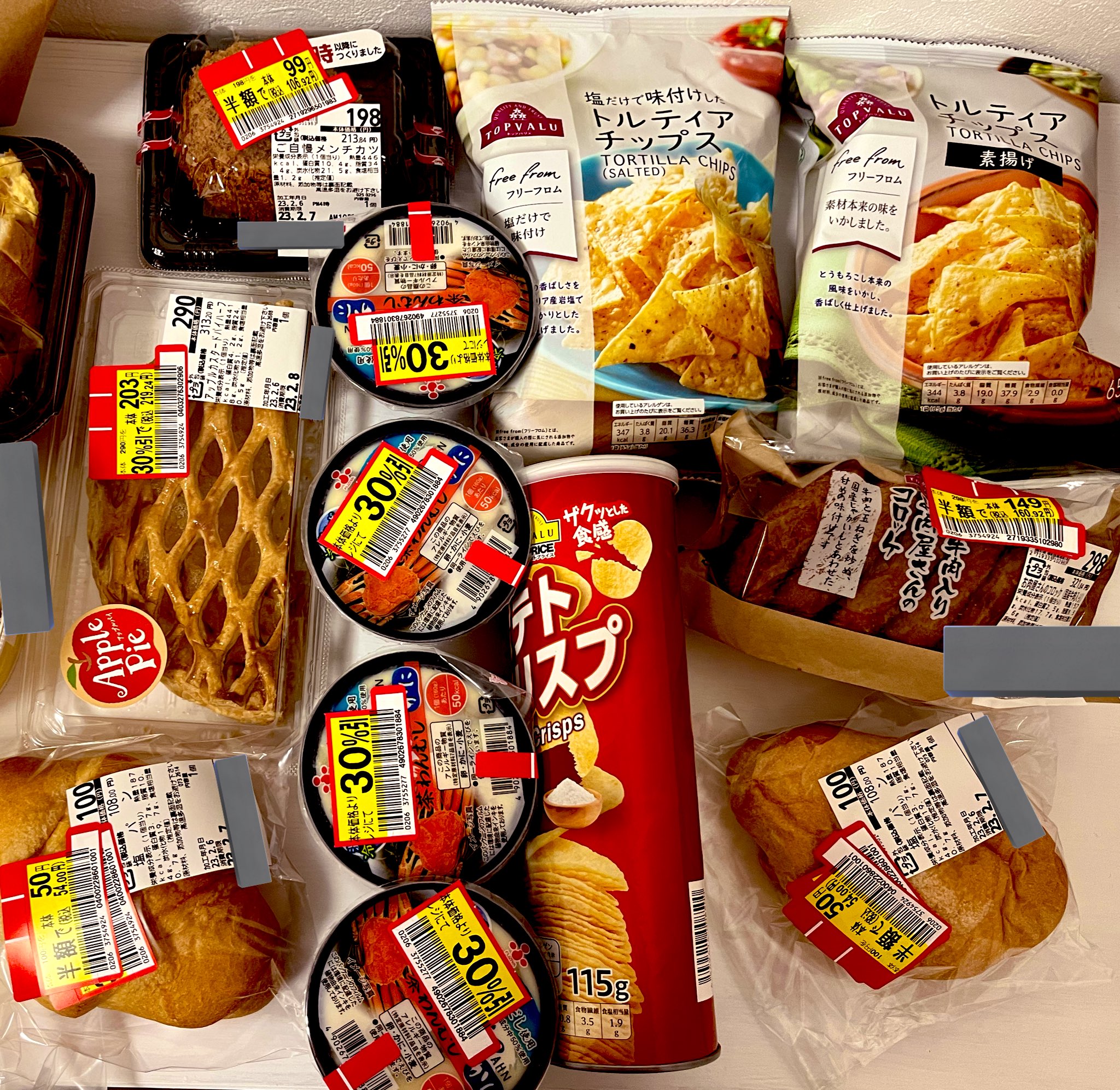 ぷんば (@4q_wj) / Twitter