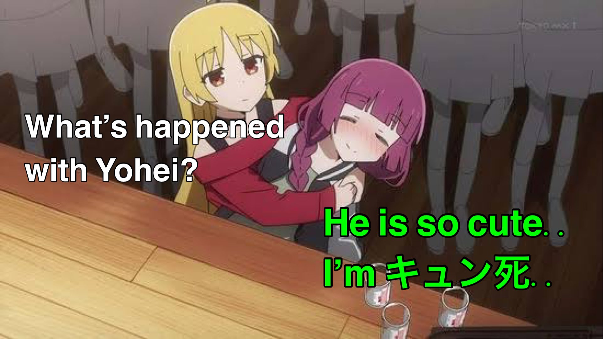 Learn Japanese with Yohei🇯🇵 on Twitter: "Super advanced Japanese language🇯🇵 I’m Japanese but ...