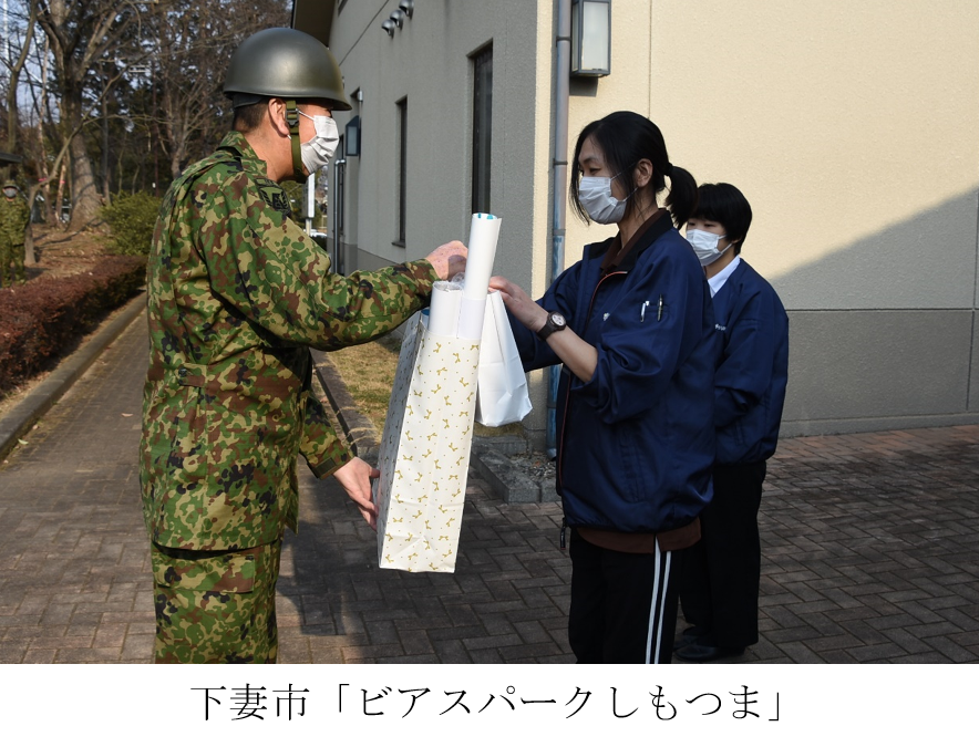 陸上自衛隊古河駐屯地 第1施設団【公式】 On Twitter 第1施設団 は、茨城県八千代町における鳥インフルエンザ災害派遣活動を行うにあたり、茨城県内3か所を宿泊施設としてお借りし