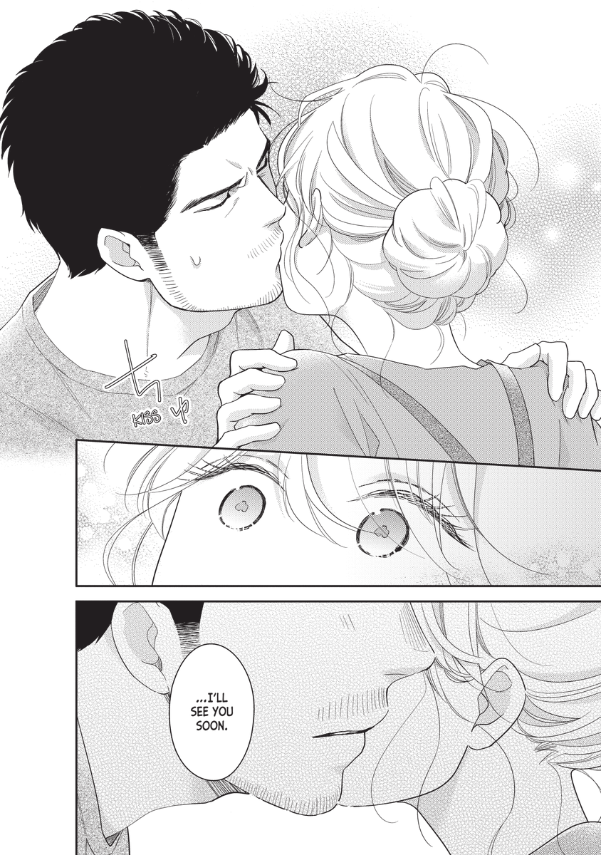 Kodansha USA on Twitter: "NEW Kodansha Digital: 💗Matcha Made in Heaven 4💗 by Umebachi Yamanaka 🍵 ...