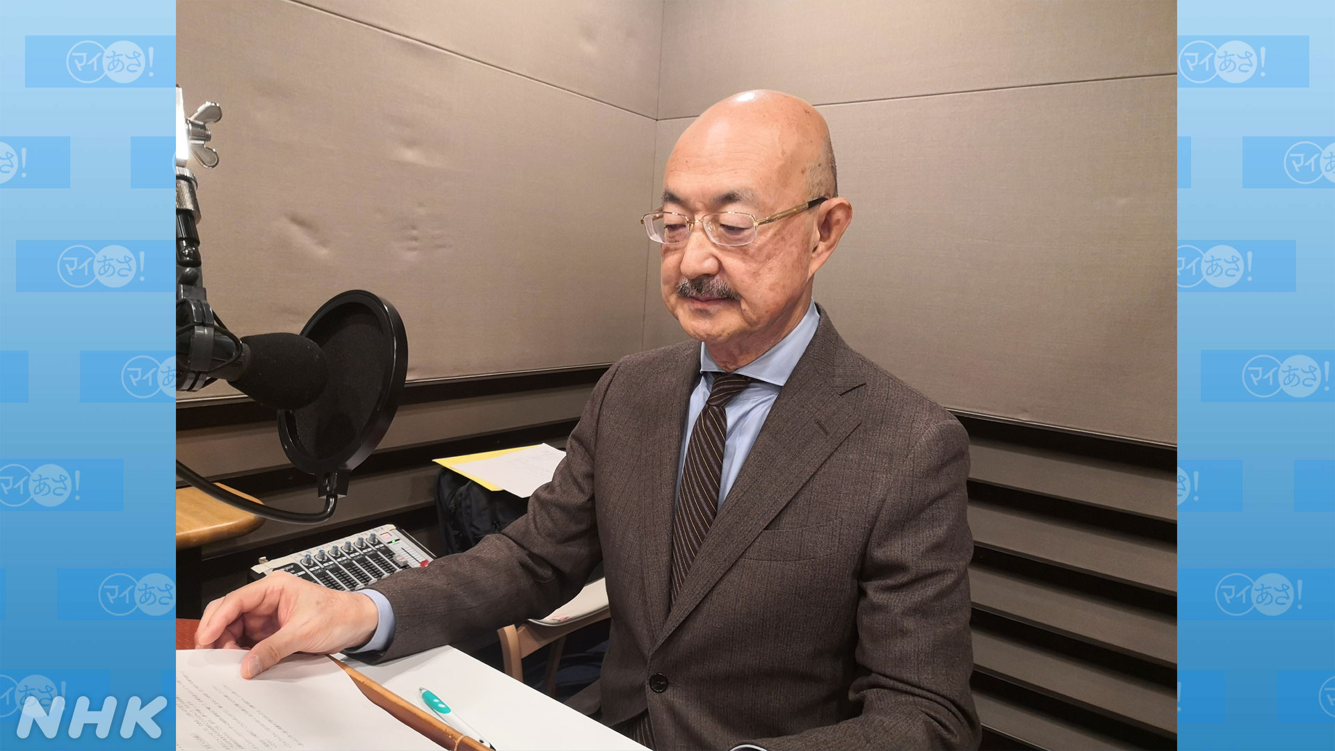 NHKラジオニュース on Twitter: "＃マイあさ おはようございます。 5時台 健康ライフ・尿路結石 6時台 俳優・歌手 中江有里さん 「伊藤亜紗・著書『体はゆく できるを科学する ...