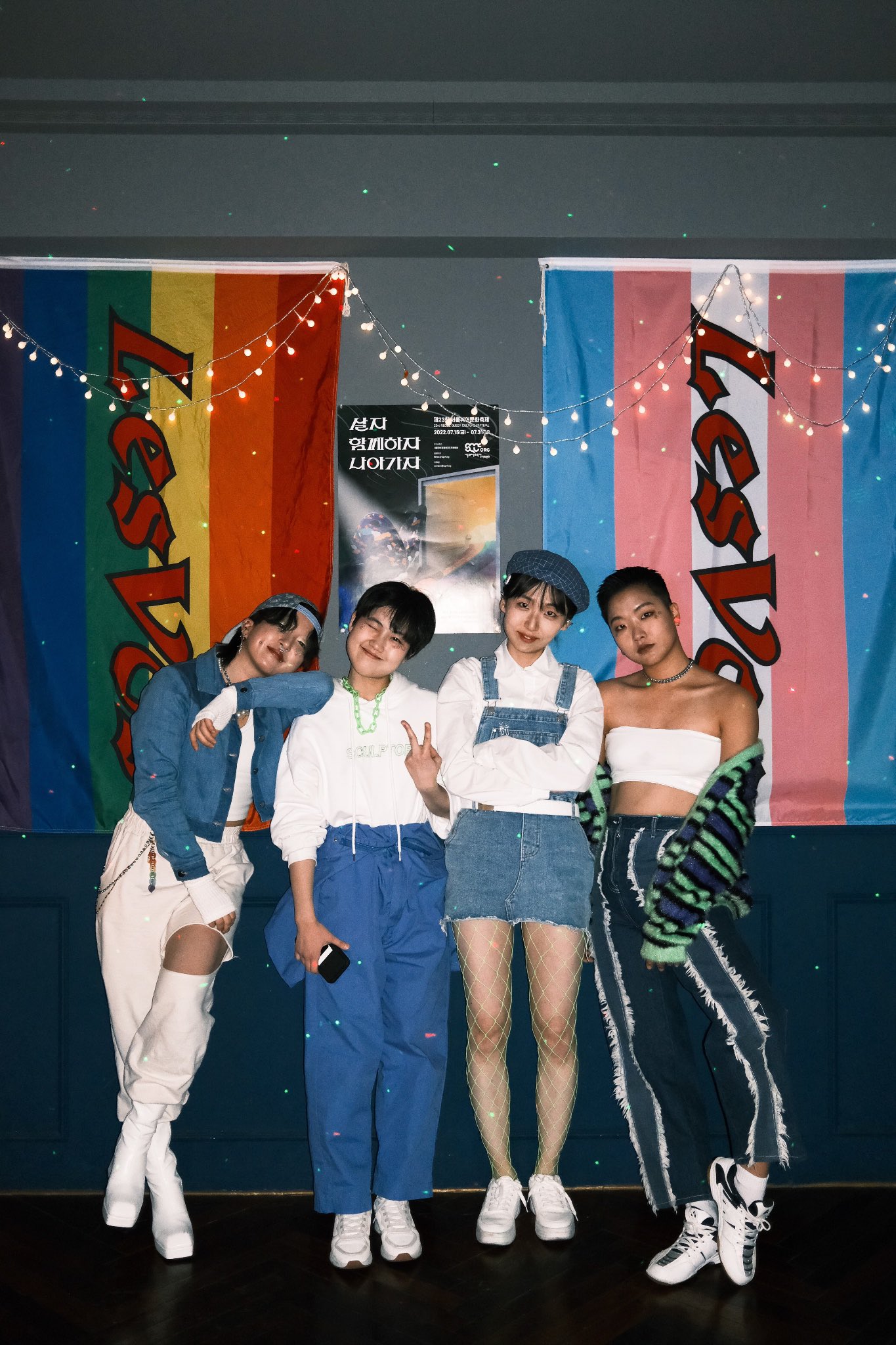 Ev ⁷ 💙 Happy Fools on Twitter: "A gays guide to QI.X @QIX_Official https://t.co/clJWpQEhed ...