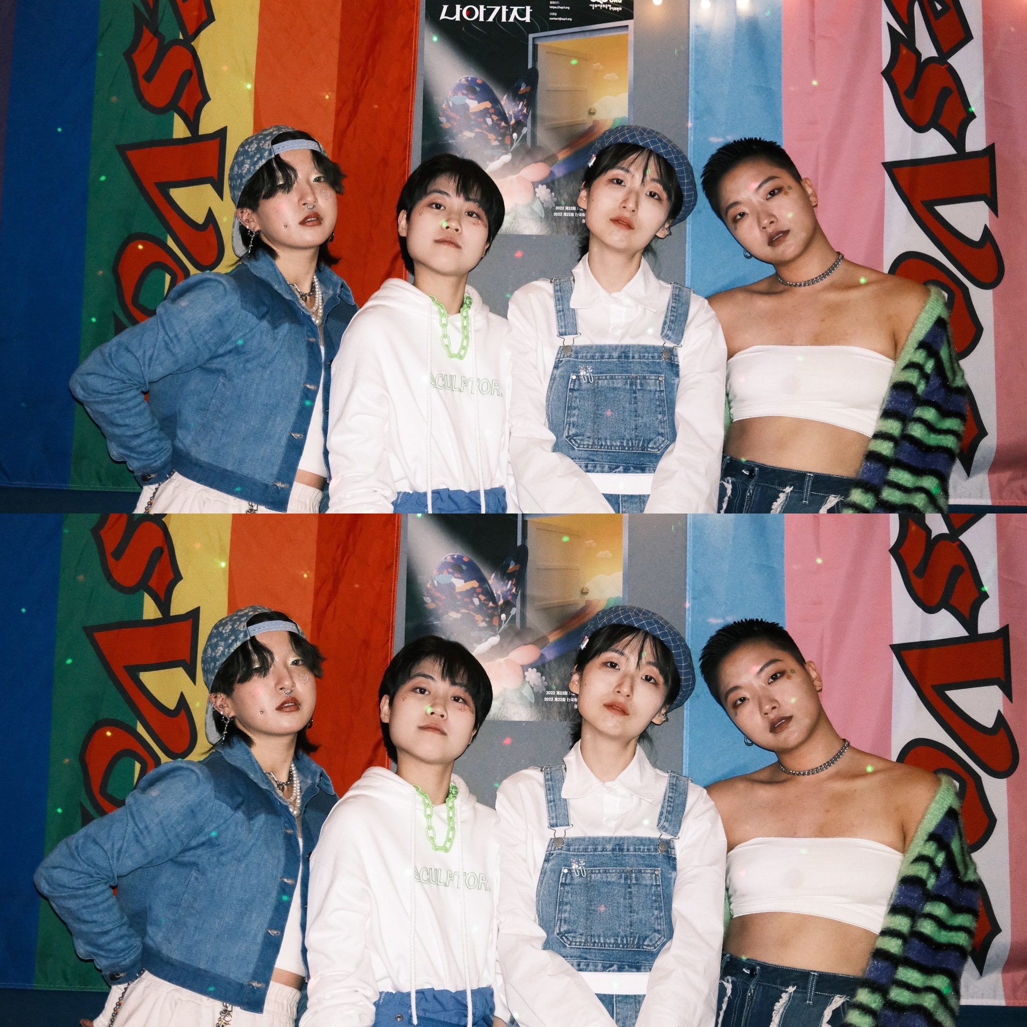 Ev ⁷ 💙 Happy Fools on Twitter: "A gays guide to QI.X @QIX_Official https://t.co/clJWpQEhed ...