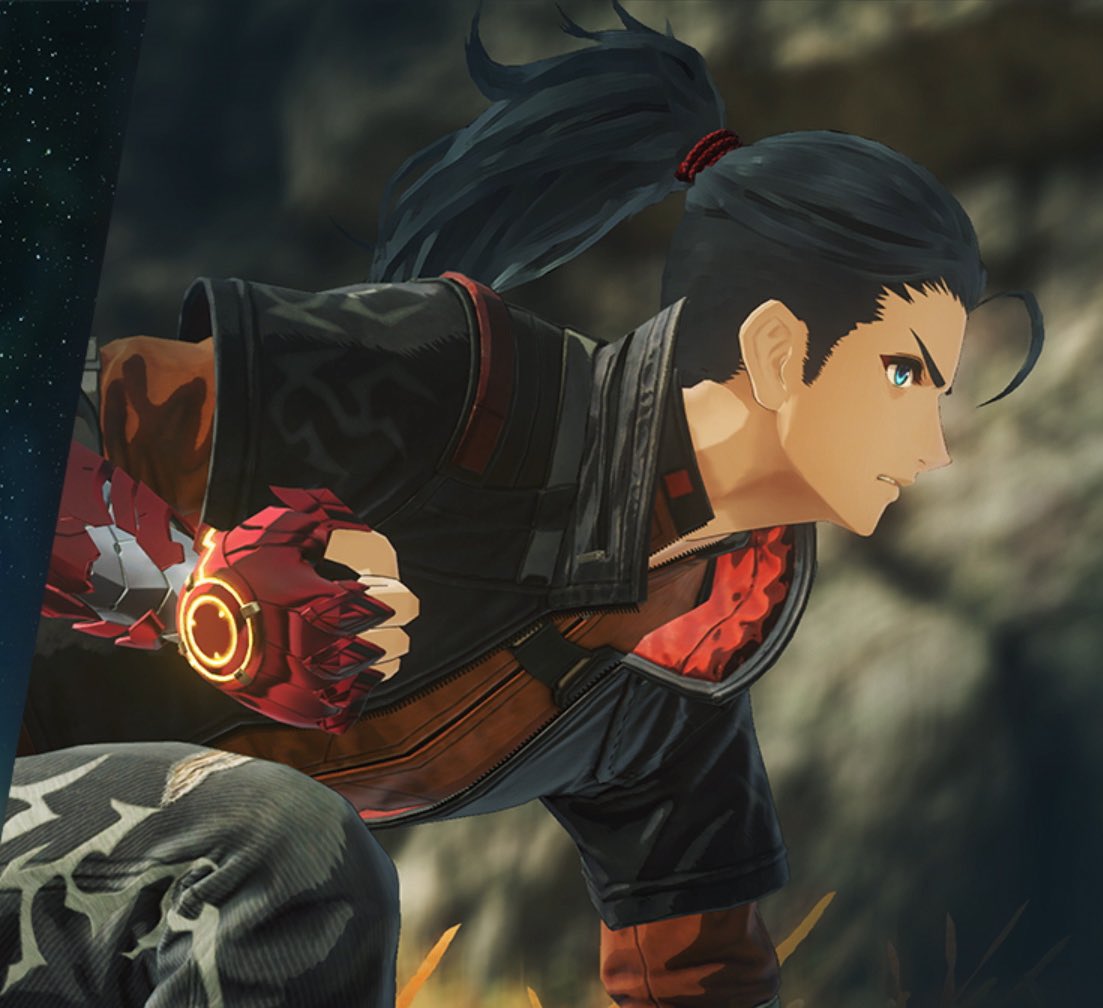 Fei Xenogears