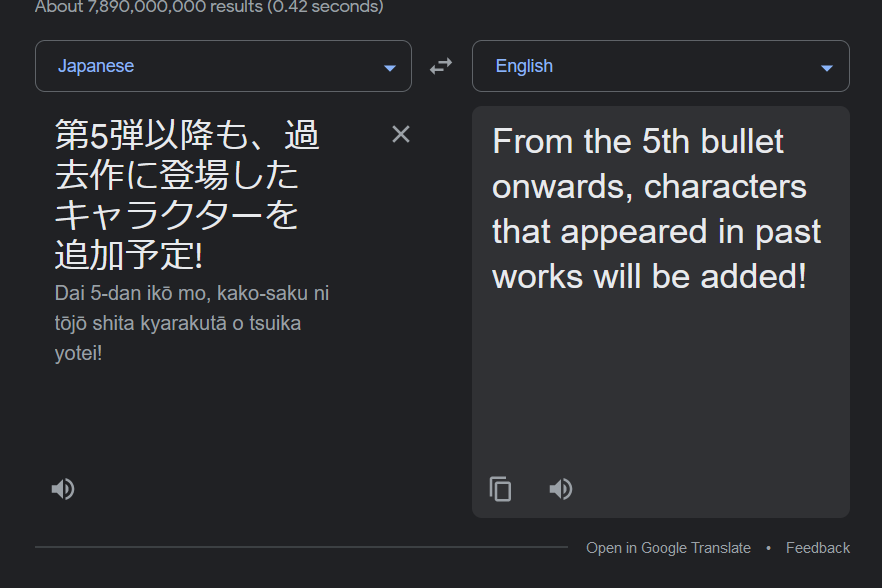 Makusu San オニ on Twitter: "RT @Zachruff: MORE CHARACTERS CONFIRMED IN MARIO KART 8 DELUXE WAVE 5 ...