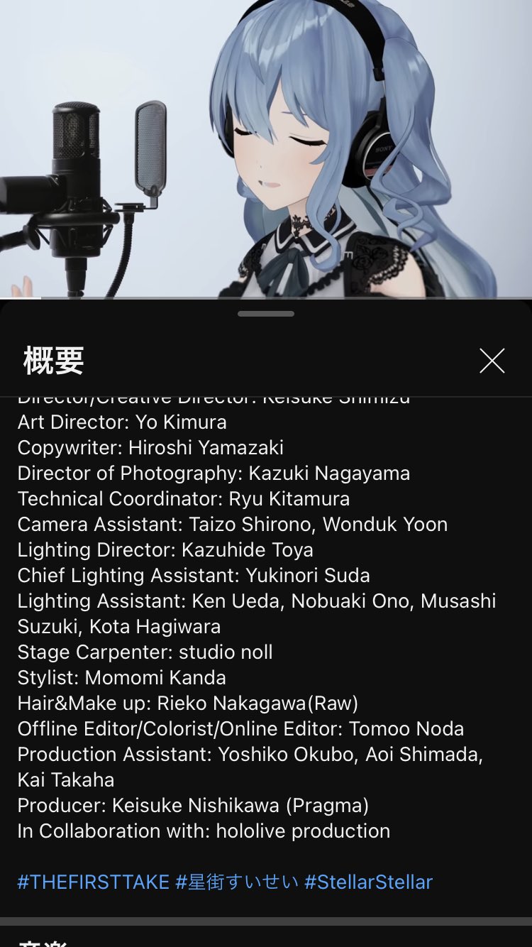 Jupiter🛸💜 on Twitter: "@RyihusEwigkeit @mimizu_pad このタグってどうやって見るんですか? 僕の方は3つしかなくて… https://t.co ...