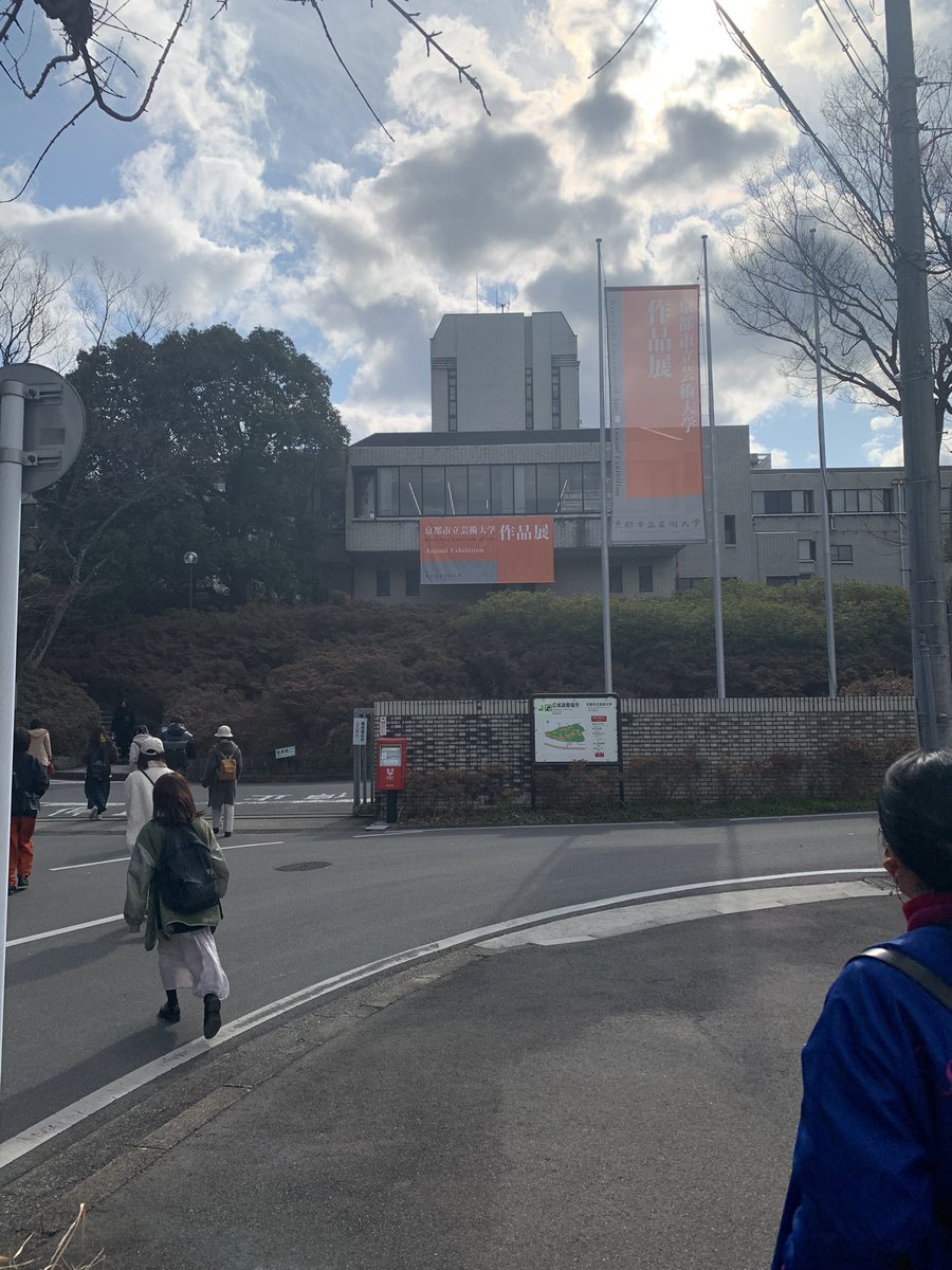 YAGI Keisuke(@woratnik) - Twilog