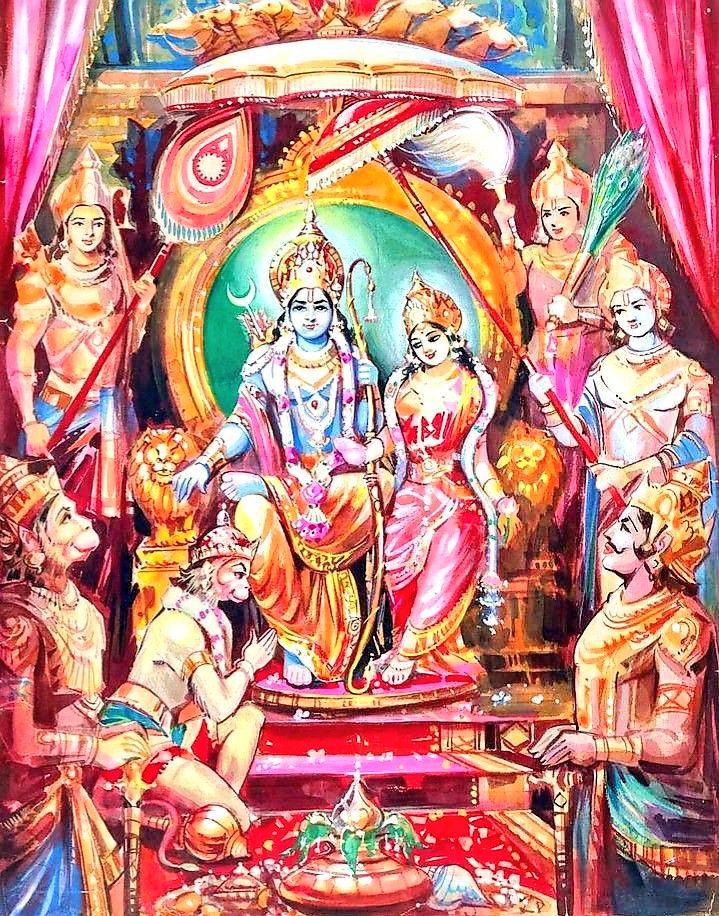 "Shri Ram Raksha Stotram" is a powerful protective Chant ...