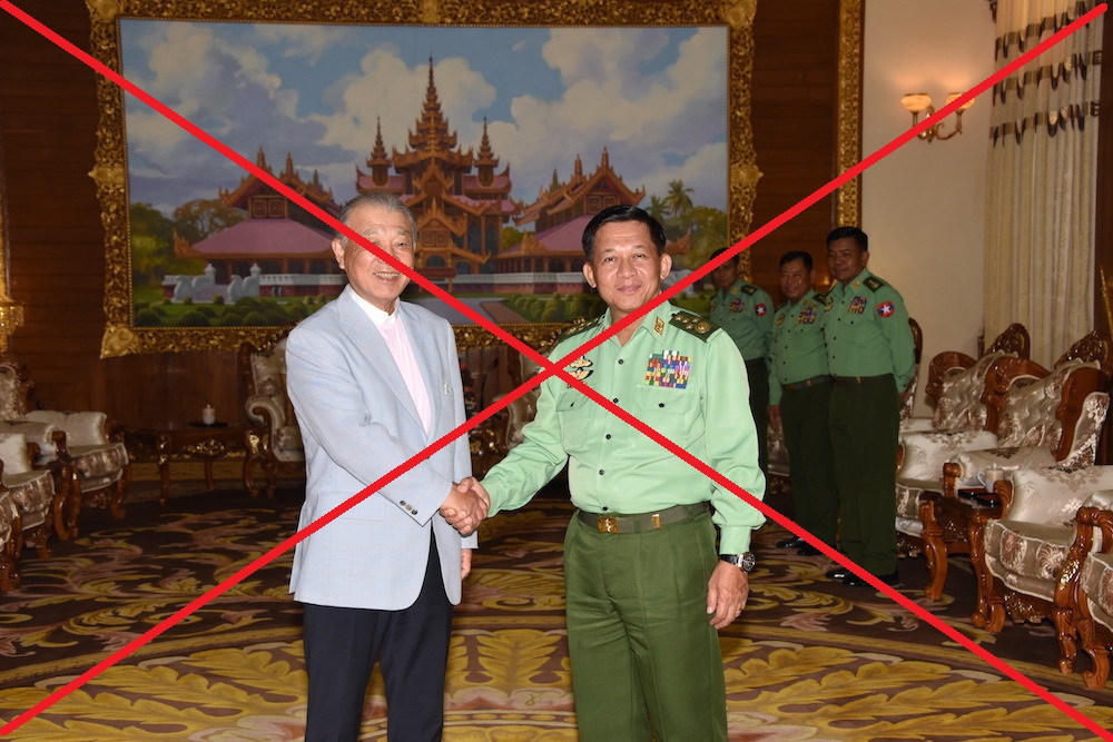 Khit Thit Media On Twitter ဂျပန်အစိုးရ၏ ညွှန်ကြားချက်မရှိဘဲ အကြမ်းဖက