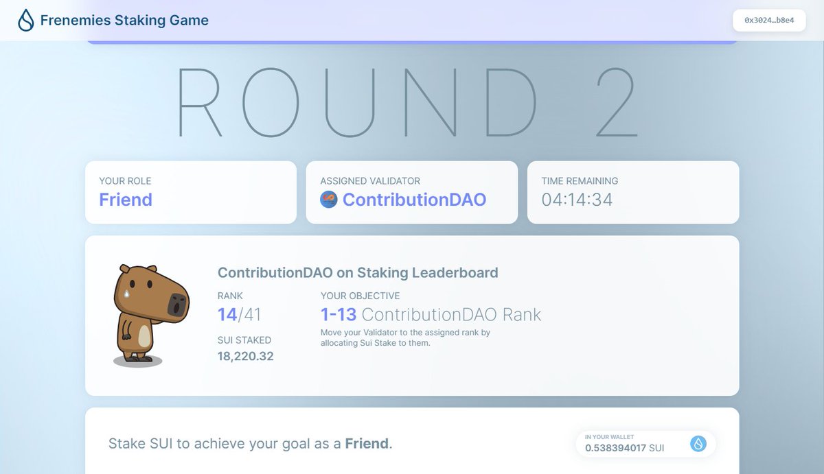 CryptoDuck.bnb on Twitter: "ปิดไม่ให้ซุ่มให้เสียง Frenemies จะจบลงในอีก 25 นาทีนี้ . แอดเสียดาย ...