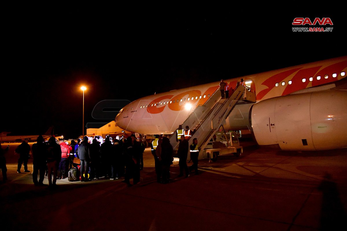 Misión Médica Cubana CMDAT-Trujillo on Twitter: "RT @Agencia_Sana: 🔴 Ayuda 🇸🇾🤝 🇻🇪 Un avión de ...