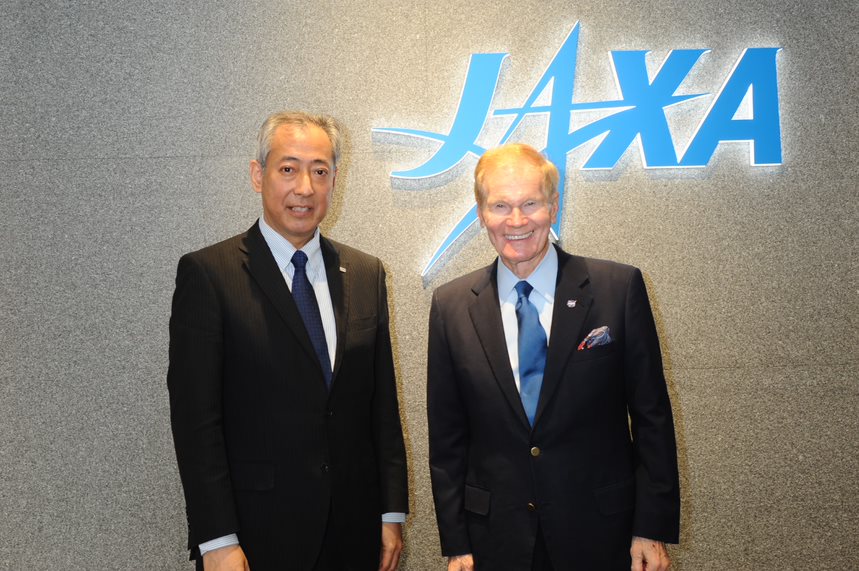 Japan Aerospace Exploration Agency Jaxa