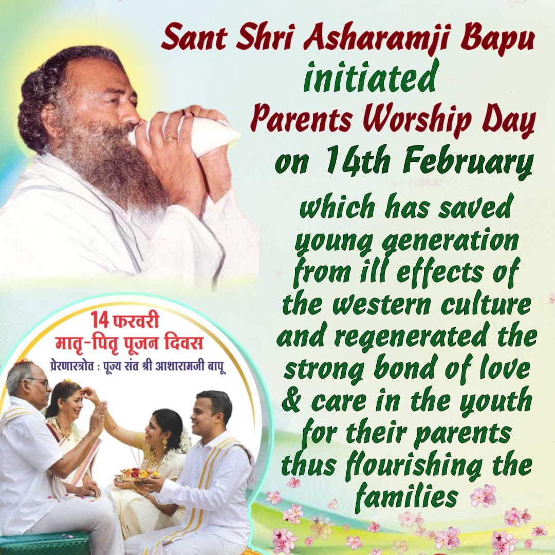 Divya Naresh Gwalani On Twitter Rt Pallavi54688151 एकअनूठीपहल Sant Shri Asharamji Bapuji