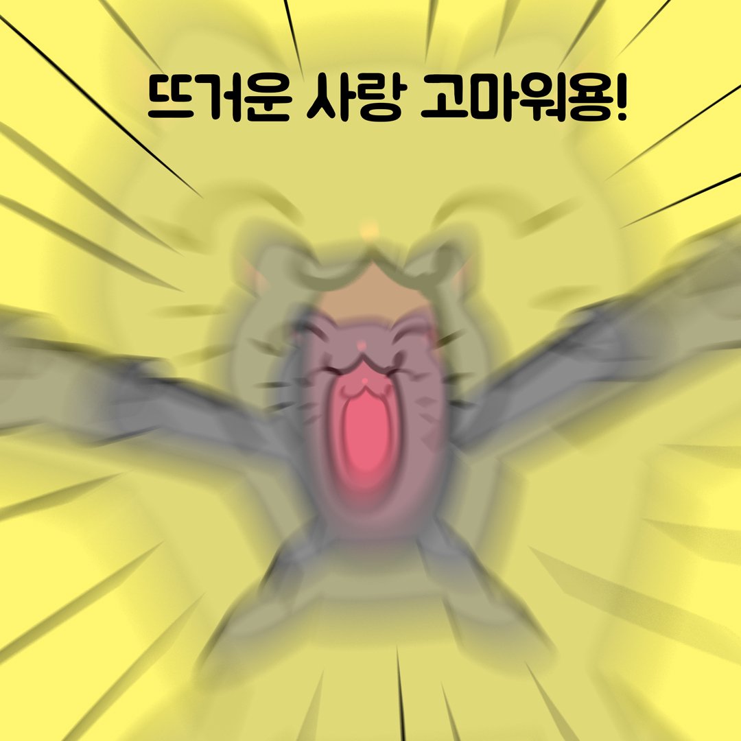 ๏ธโขโข๐งกโข๐โข๐โข๐โข๐โขโข๐ค โโโ2๏ธโฃ1๏ธโฃ ๏ธ๐บ๐ฆ On Twitter ์ ๋ค์ ์ง๋๊ตฌ๋ใ
ใ
ใ
ใ
