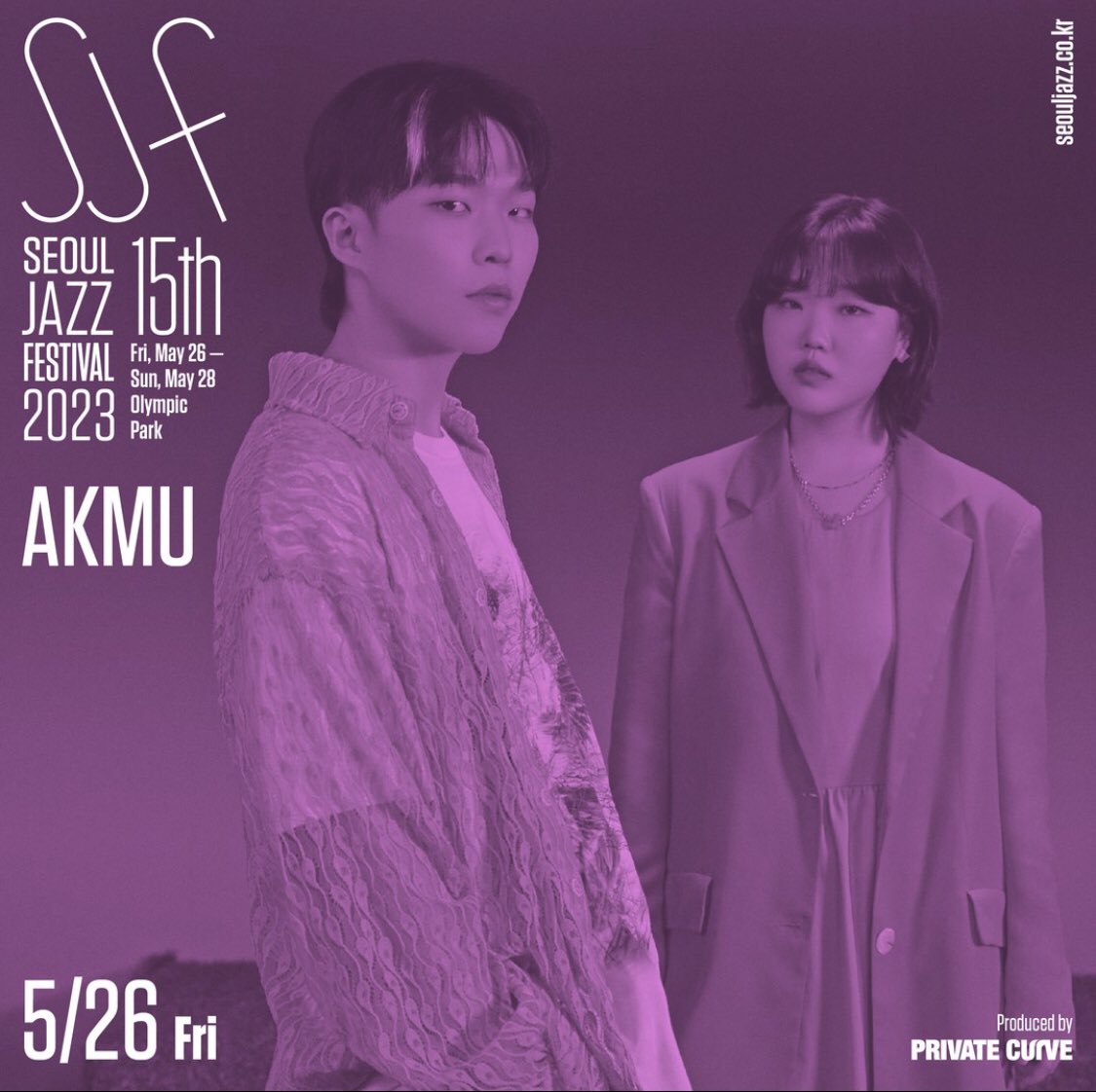 AKMU Philippines on Twitter: "[INFO] #AKMU is set to perform at Seoul Jazz Festival 2023 on May ...