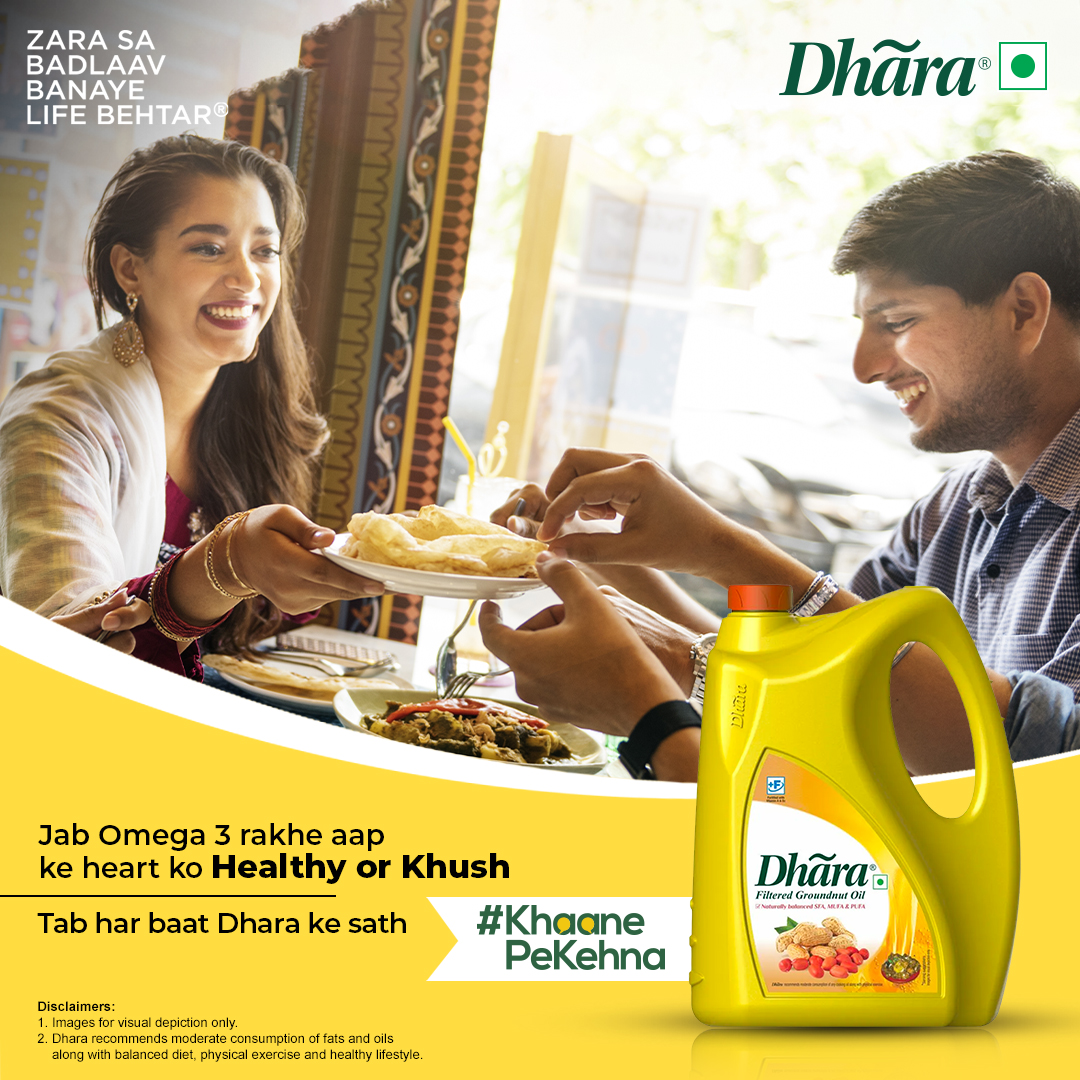 Indian Cooking Oil Ads 2+ Hundred Oil Kadai Royalty Free Images, Stock