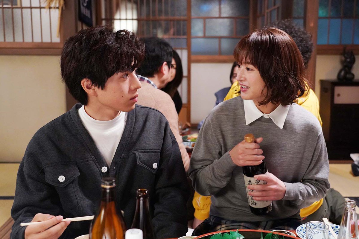 リバーサルオーケストラ【公式】第6話2月15日夜10時放送 水曜ドラマ on Twitter: "RT @modelpress: 「#リバーサルオーケストラ」蒼（#坂東龍汰）、次回予告ラスト2 ...