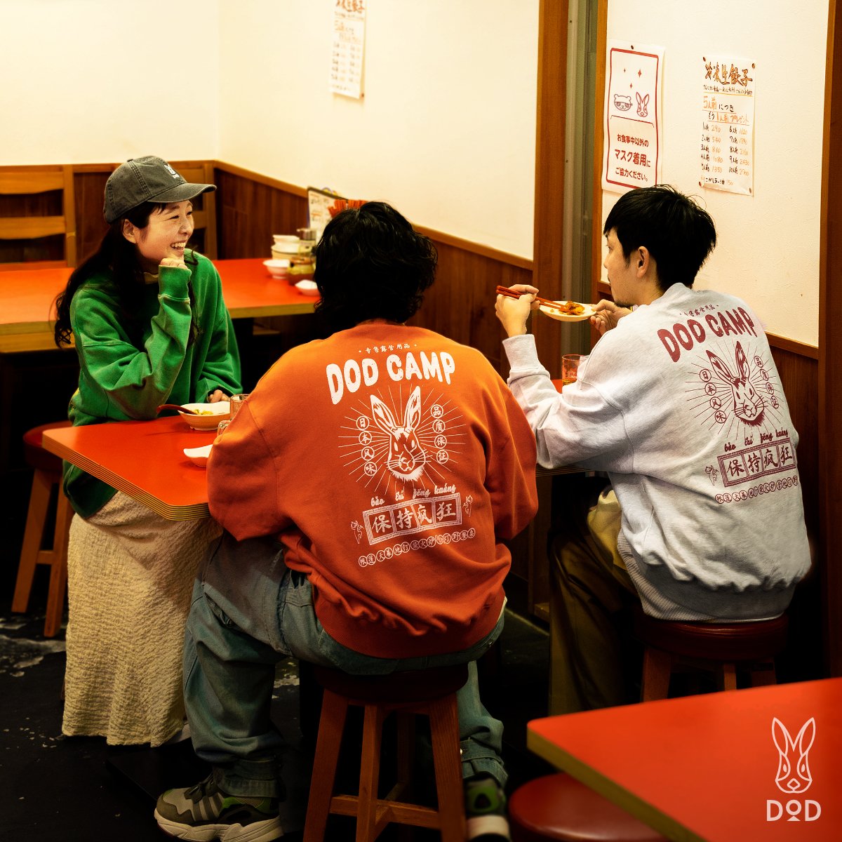 DOD【公式】 on Twitter: "／ NEW ARRIVAL🥟 \ 🍥中華風ウサギが背中にどーん！ 🍥「保持疯狂」＝「STAY CRAZY」 🍥気分アガる3色展開 🍥絶妙なビンテージ ...