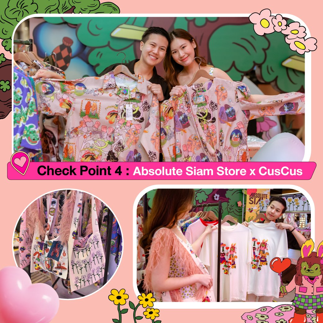 Siam Center on Twitter: "ใครอยากซื้อเสื้อคู่ อยากช้อปปิ้งหาของขวัญให้ตัวเอง "Absolute Siam Store ...