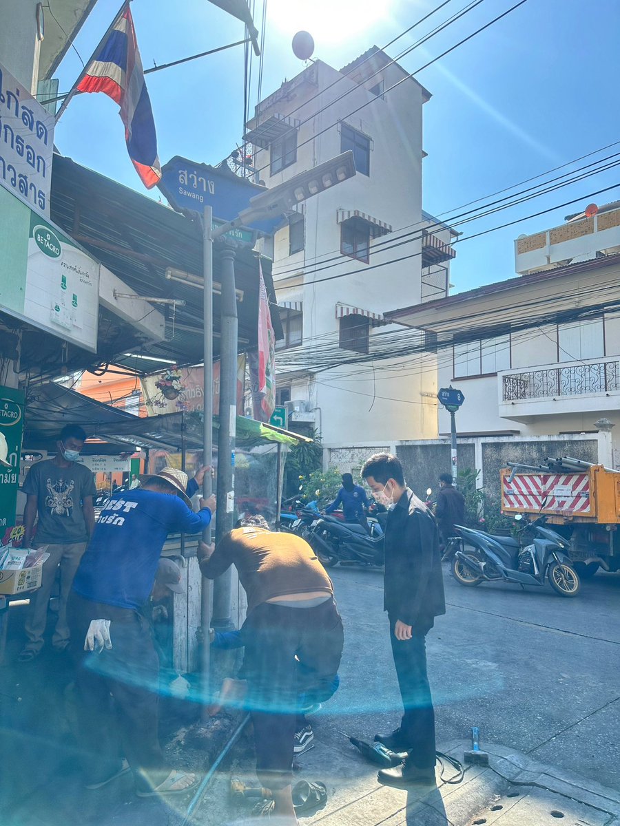 Tarot to youuuu on Twitter: "RT @Viput_srivaurai: ลงพื้นที่ติดตั้งไฟโซล่าเซลล์💡ทั้งหมด 100 จุด ...