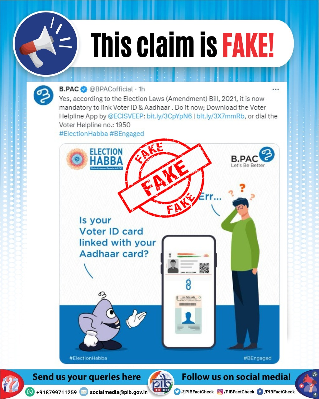 PIB Fact Check on Twitter: "It is being claimed that as per the Election Laws (Amendment) Bill ...