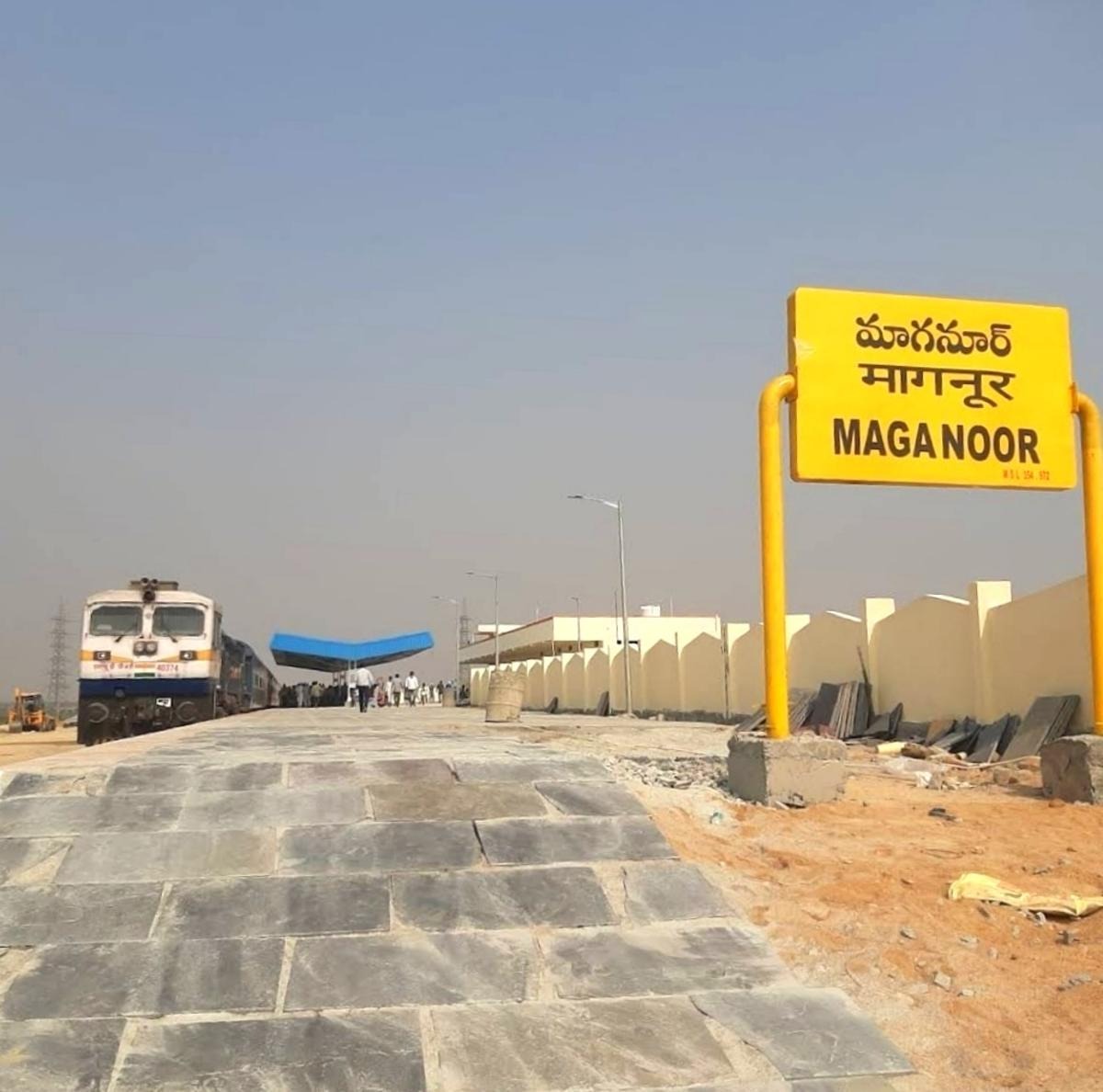 Rail Analysis India on Twitter: "RT @SCRailwayIndia: SCR Commissions New BroadGauge Line btw ...