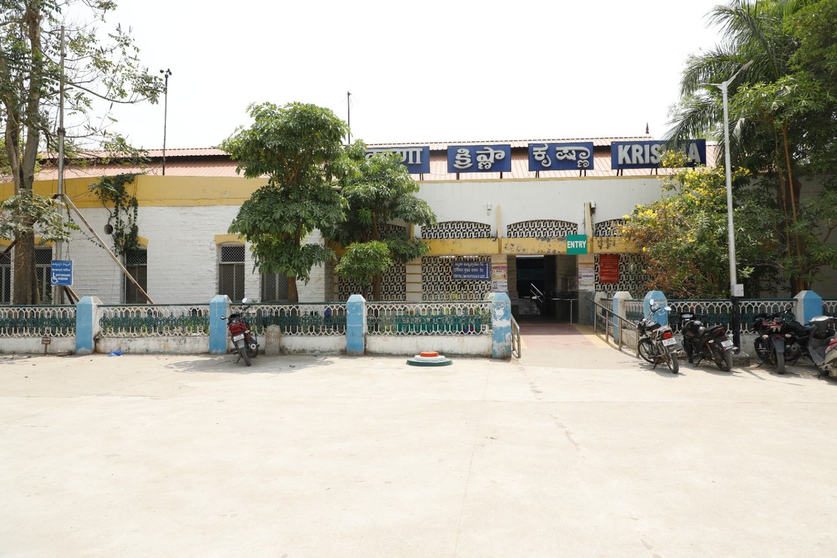 Rail Analysis India on Twitter: "RT @SCRailwayIndia: SCR Commissions New BroadGauge Line btw ...