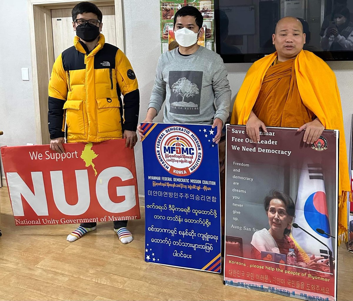 Khit Thit Media On Twitter တောင်ကိုရီးယားနိုင်ငံ၊ ဒယ်ဂူးမြို့ရှိ