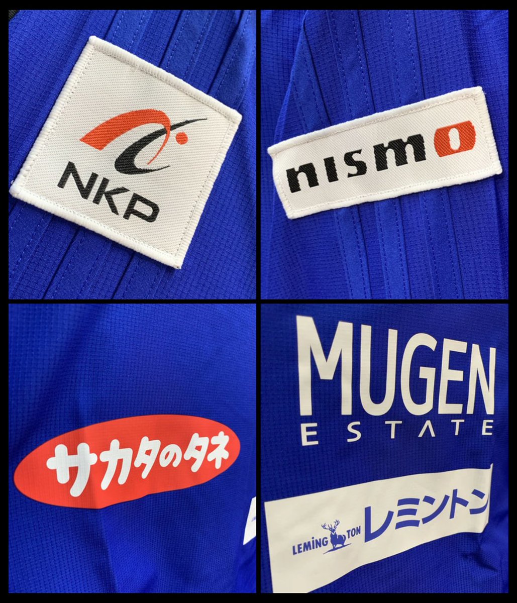 Vintage Sports On Twitter 【商品情報】町田店 【2018】横浜f・マリノス Condivo18