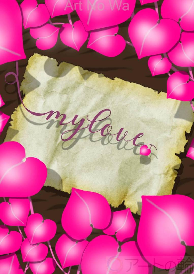 障がい者アート協会 on Twitter: "可愛い恋心を描きました。 https://borderlessart.or.jp https://artnowa.org #障害者 #障がい者 ...