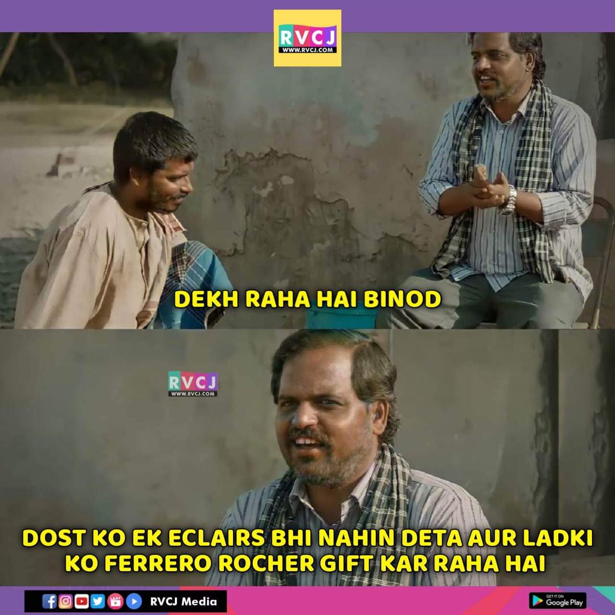 Chocolate Day Memes 😂 Thread 🧵 - Thread from RVCJ Media @RVCJ_FB - Rattibha